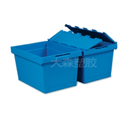 Logistic Plastic Container - OGA