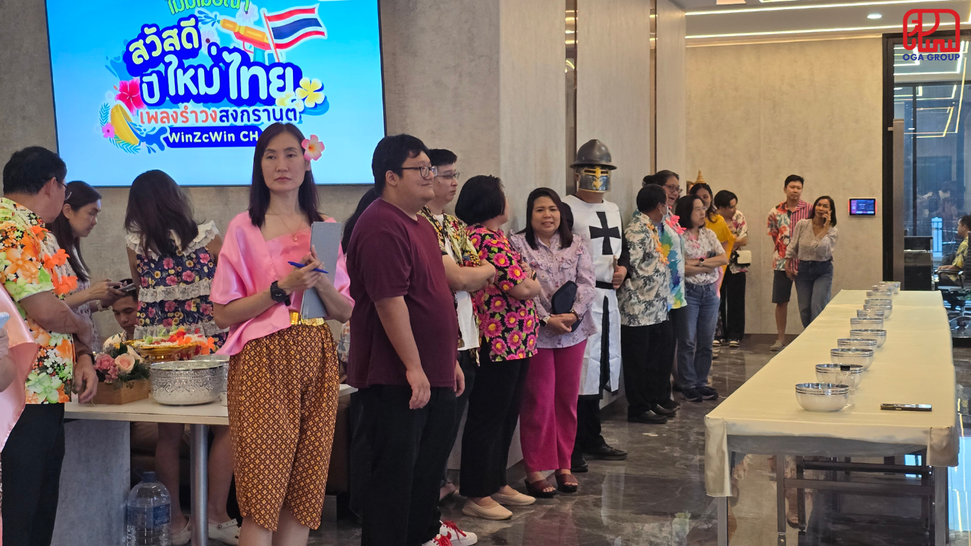 ประมวณภาพ กิจกรรมสงกรานต์ที่ไหนไม่ม่วนใจเท่า OGA - OGA