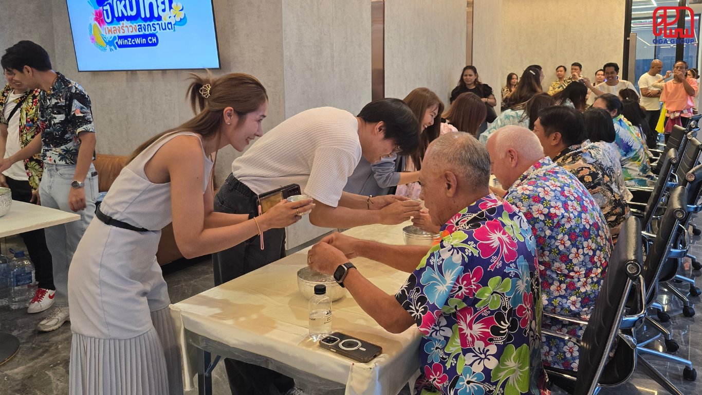 ประมวณภาพ กิจกรรมสงกรานต์ที่ไหนไม่ม่วนใจเท่า OGA - OGA