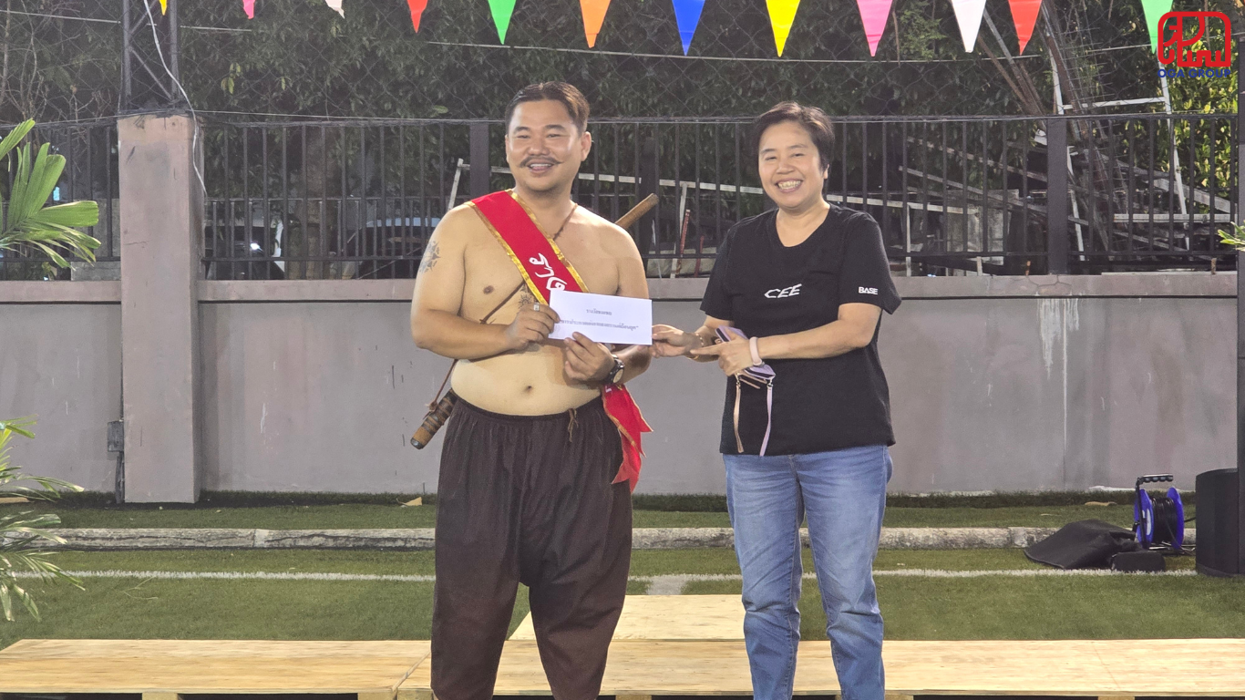 ประมวณภาพ กิจกรรมสงกรานต์ที่ไหนไม่ม่วนใจเท่า OGA - OGA